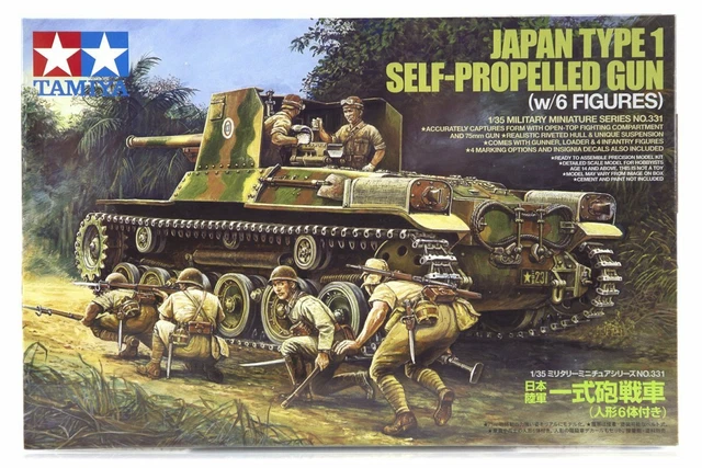 TYPE 1 SELF Propelled Gun With Crew (Japanese Markings) #35331 1/35 ...