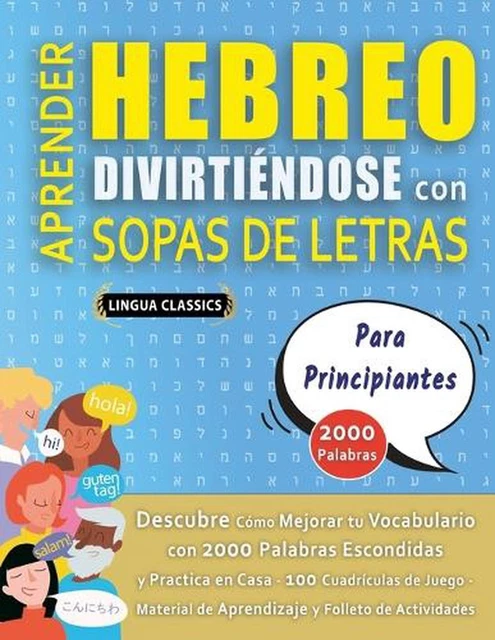 APRENDER HEBREO DIVIRTINDOSE CON SOPAS DE LETRAS - PARA PRINCIPIANTES ...