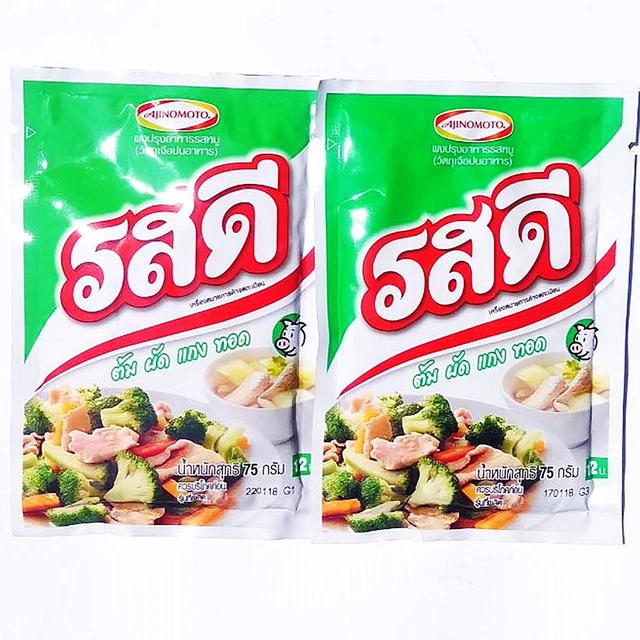 ROSDEE POWDER FOOD Seasoning Pork Flavor Spicy Ajinomoto Thai Cooking 2 ...