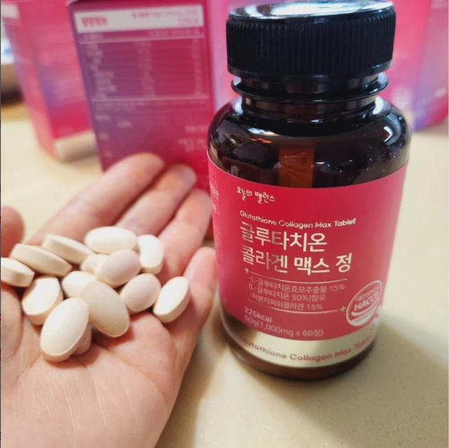 GLUTATHIONE COLLAGEN MAX Chewable Tablet 1000mg x 60ct, Skin Lightening ...