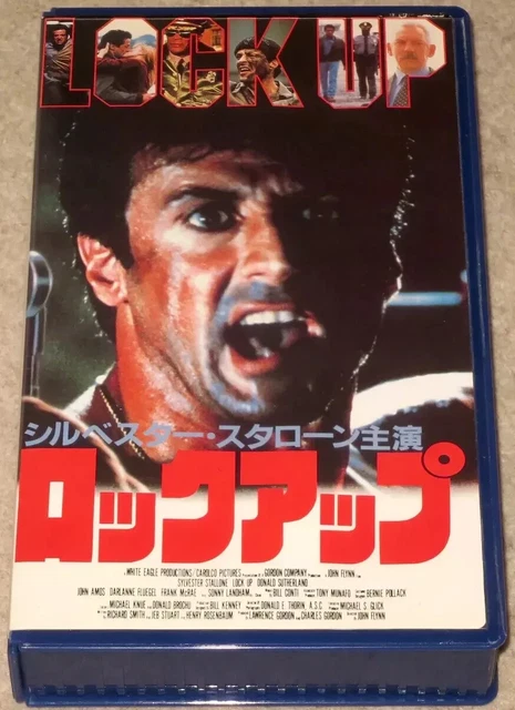 SYLVESTER STALLONE LOCK UP Donald Sutherland JAPAN VHS JAPANESE Towa ...
