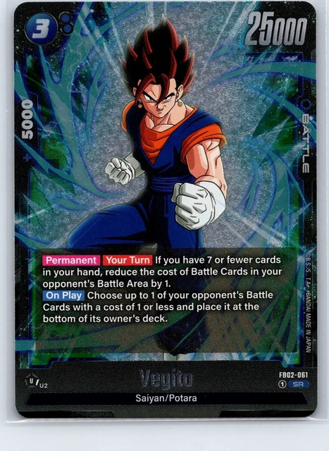 DRAGON BALL SUPER Fusion World Vegito FB02-061 SR Aura Fiammeggiante ...
