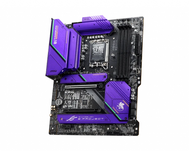 MSI MAG B660 TOMAHAWK WIFI DDR5 EVA e-PROJECT Limited Edition ...