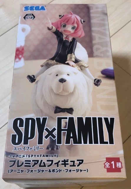 SEGA SPY X FAMILY Anya Forger & Bond Forger Premium Figure Japan EUR 48,54 - PicClick IT