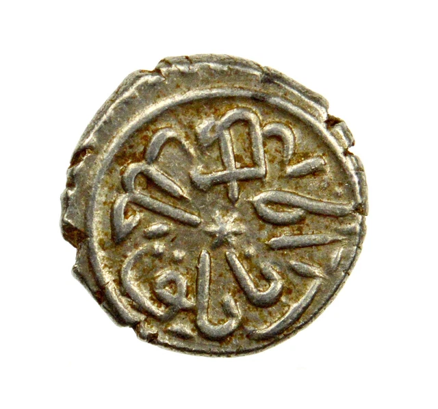 OTTOMAN EMPIRE TURKEY Akce 865 AH Mehmed II Silver Coin Ayasluk Rare ...