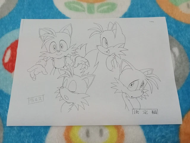 RARE SONIC X TAILS Model Reference Sheet Anime Settei Sonic the ...