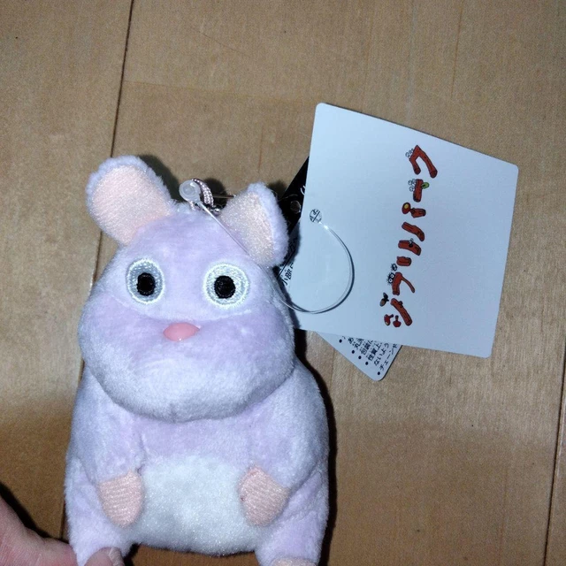 PELUCHE MASCOTTE DE souris Ghibli Park Boh Spirited Away pour ...