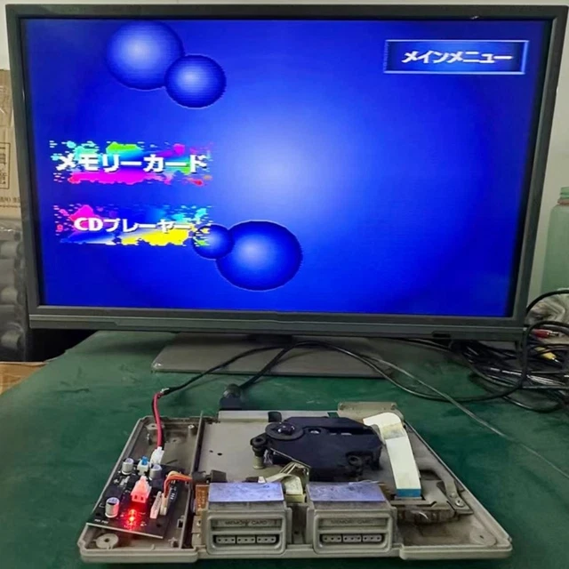 GAME CONSOLE REPLACEMENT Power Unit Reduces Internal Heat 12V 3A ...