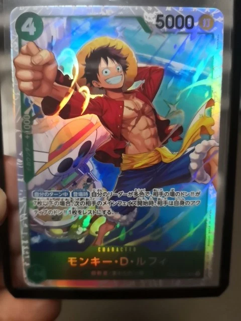 ONE PIECE PRB02 Japanese Luffy SR Foil card $4.29 - PicClick AU