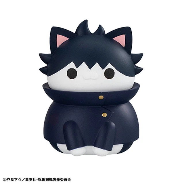 JUJUTSU KAISEN MEGA Cat Project Trading Figura Shibuya Incident Ver. 3 ...