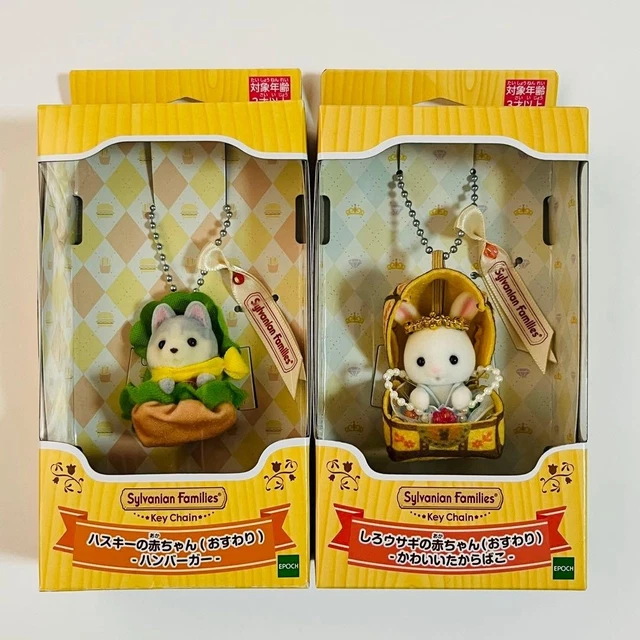 CALICO CRITTERS JAPANESE Sylvania Keychain Hamburger Cute Takarabako ...