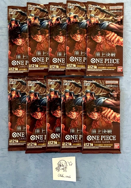 One Piece Op 02 Japanese FOR SALE! - PicClick UK