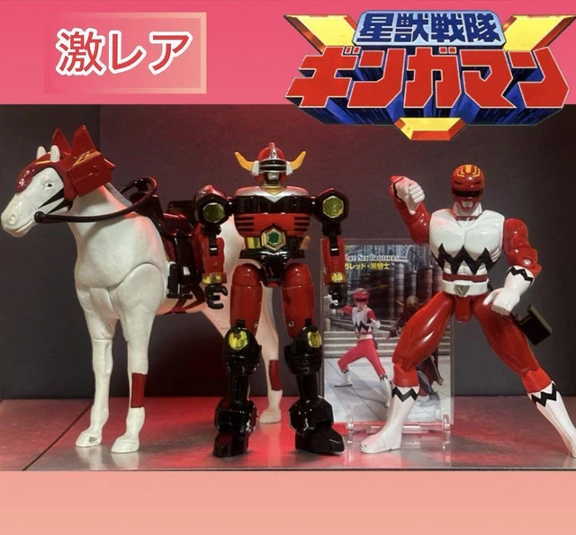 FIGURINE GINGAMAN POWER Rangers Lost Galaxy Red Horse Bullblack set ...