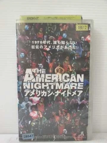 82736 USED VHS Video Americanightm Subtitle Version VHS 2002 £31.12 ...