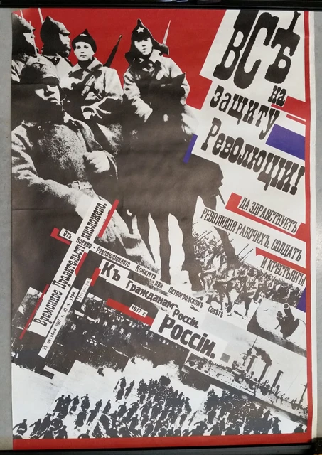 VINTAGE ORIGINAL 1980S Soviet Communist Propaganda Collage Poster 38" x ...