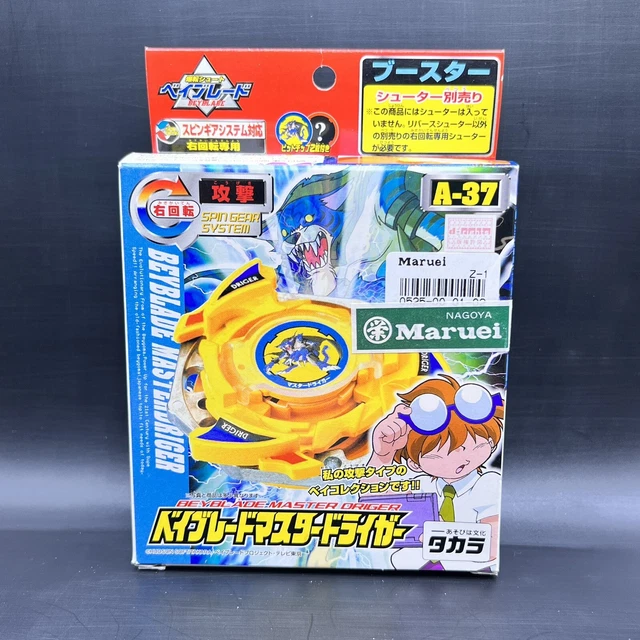 BEYBLADE ORIGINAL TAKARA Master Driger New With Box £29.29 - PicClick UK