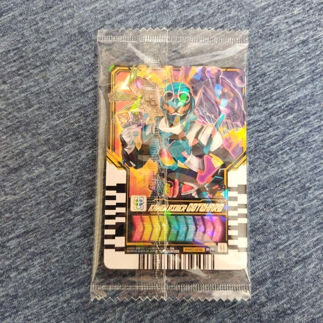KAMEN RIDER GATCHA Dry Chemie Trading Card 3 Pieces Bandai Japan ...