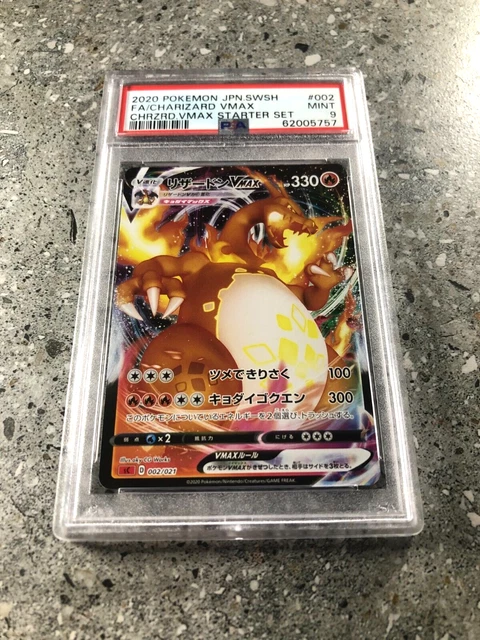 POKEMON TCG JAPANESE Charizard VMAX 002/021 Charizard VMAX Starter PSA ...