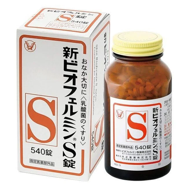 NEW BIOFERMIN S tablets 540 Lactic Acid Bacterium Supplement Japan $45. ...