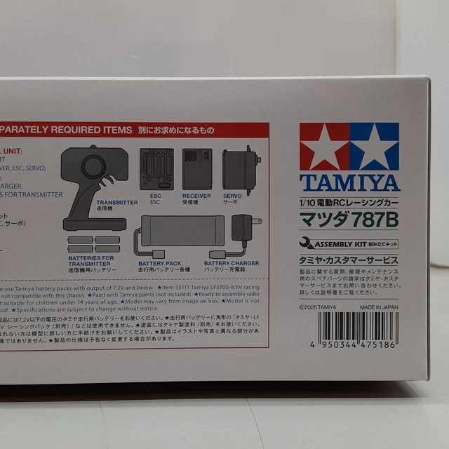 TAMIYA MAZDA 787B 1/10 Electric RC £311.80 - PicClick UK