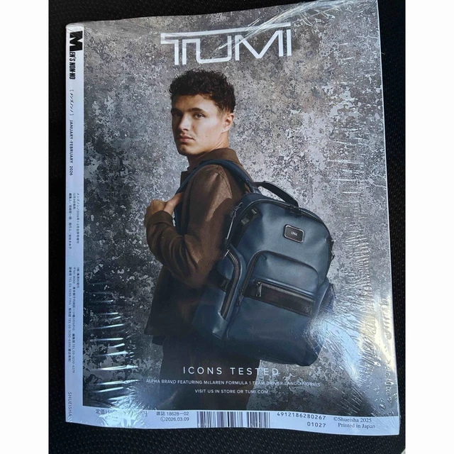 [BRAND NEW UNOPENED] MEN'S NON-NO 2026/1/2 Merger Issue Demon Slayer ...