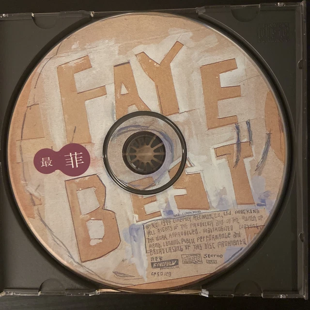 HONG KONG CHINESE Pop Songs ： Faye Wong 王菲《最菲》----CD ( no original case ) $40.71 - PicClick CA