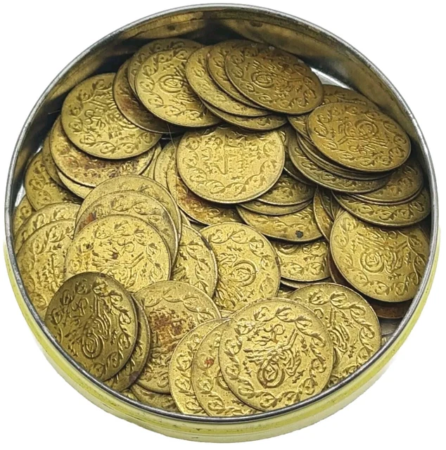 X1 OLD TURKISH Ottoman Empire Small Token Thin Coin Gold Coloured Old £ ...