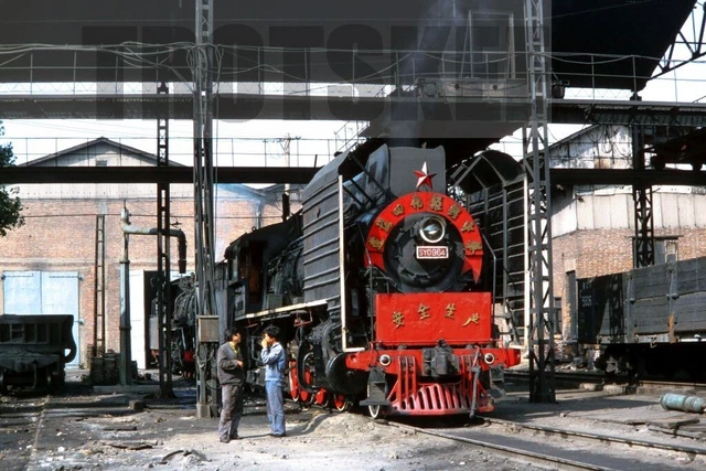 35MM SLIDE CR China Chinese Railways Steam Loco SY 0964 Tangshan 1990 ...
