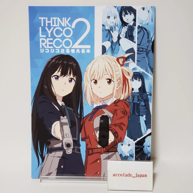 THINK LYCO RECO 2 Vol.1 Lycoris Recoil Art Book Kentax B5/40P Doujinshi ...