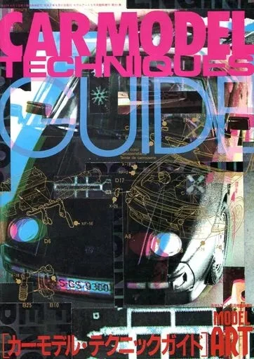 HOBBY MAGAZINE CAR MODEL TECHNIQUES GUIDE May 1990 issue £65.23 ...