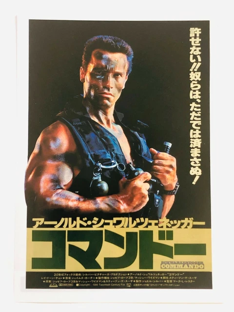 Commando Arnold Schwarzenegger Alyssa Milano ZU VERKAUFEN! - PicClick DE