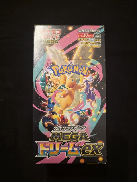 POKEMON MEGA DREAM ex Japanese Booster Box - Factory Sealed No Shrink ...