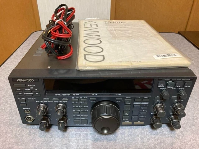 KENWOOD TS-870S 100W HF DSP Transceiver Ham Radio Japan Used EUR 683,72 ...