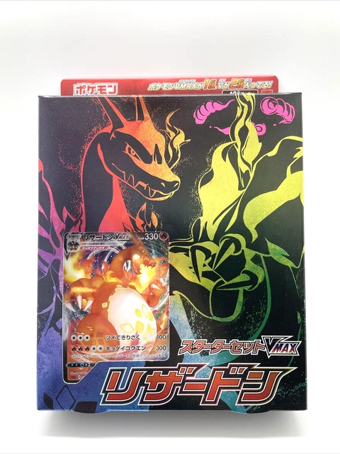 POKEMON JAPANESE CHARIZARD VMAX Starter Set Deck - Brand New Sealed ...