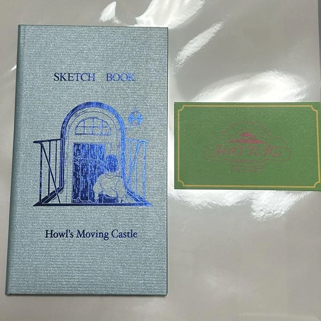 STUDIO GHIBLI HOWL'S Moving Castle Ghibli Park Limited Howl Field ...