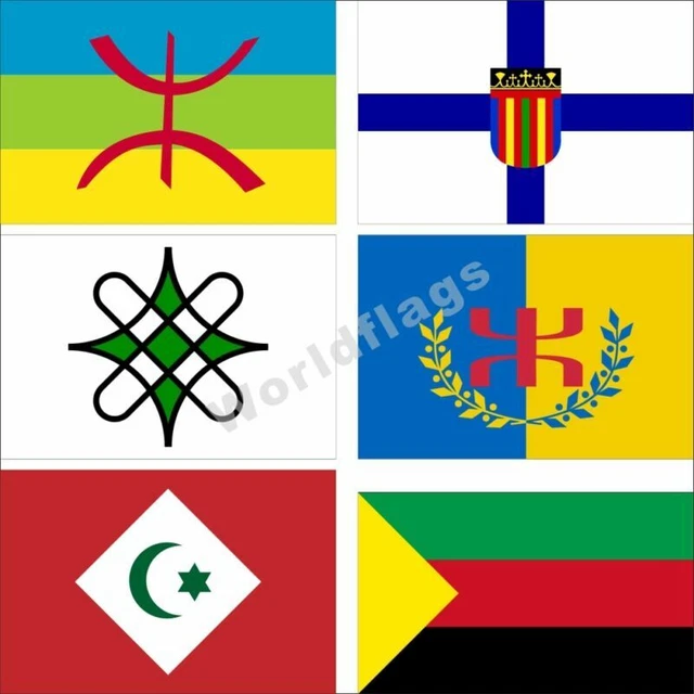 333 PEOPLE FLAG 3X5FT Berber Coptic Hausa Kabyle Riffian Tuareg ...