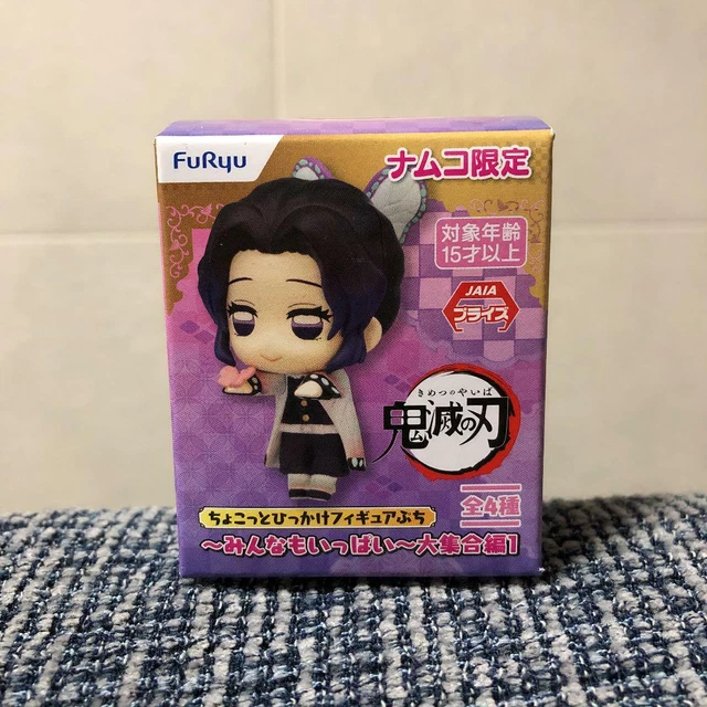 MINI FIGURINE DEMON Slayer Kimetsu SHINOBU KOCHO anime manga film ...