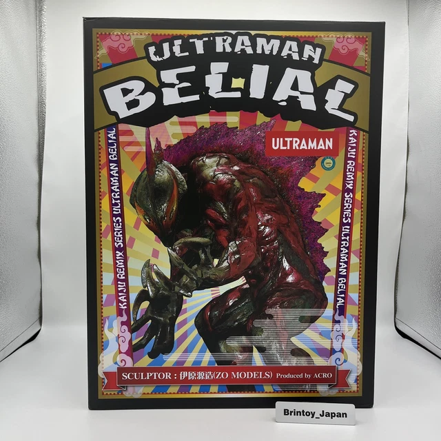 FIGURINE ULTRAMAN BELIAL ACRO KRS x NIRASAWA en vinyle souple non scale ...
