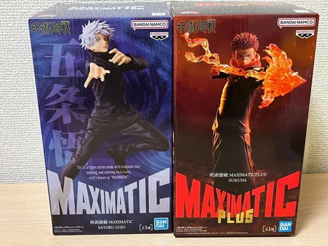 BANPRESTO JUJUTSU KAISEN Satoru Gojo & Sukuna Prize Figures $153.59 ...