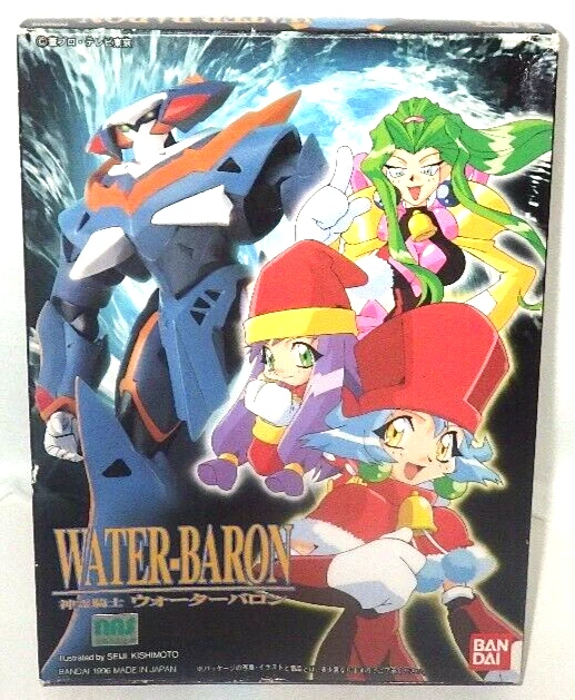 BANDAI GUNDAM WATER-BARON SERIE 012 LM MODELO LIMITADO. NOS de Japón ...