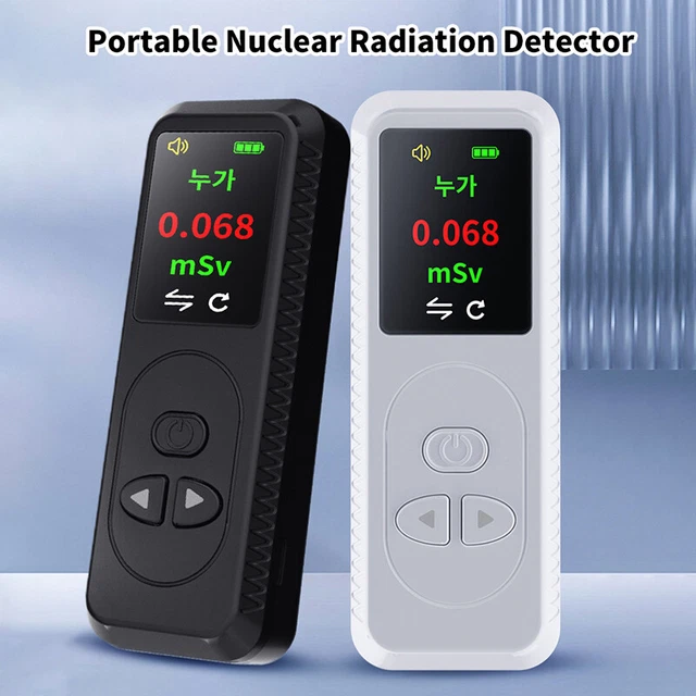 Handheld Portable Nuclear Radiation Detector Geiger Counter Digital 0