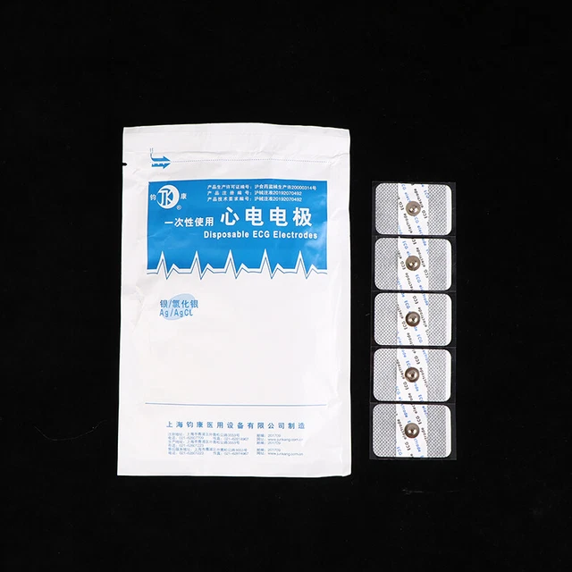 50PCS ECG ELECTRODES Medical Disposable Electrode Patch Ekg Electrode ...