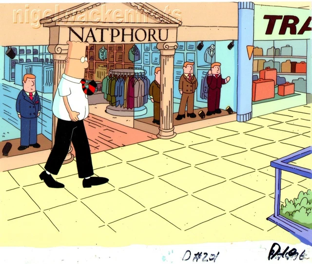 ORIGINAL DILBERT ANIMATION Cel: Giant DILBERT w/ Coffee at "BUCKSTARS ...