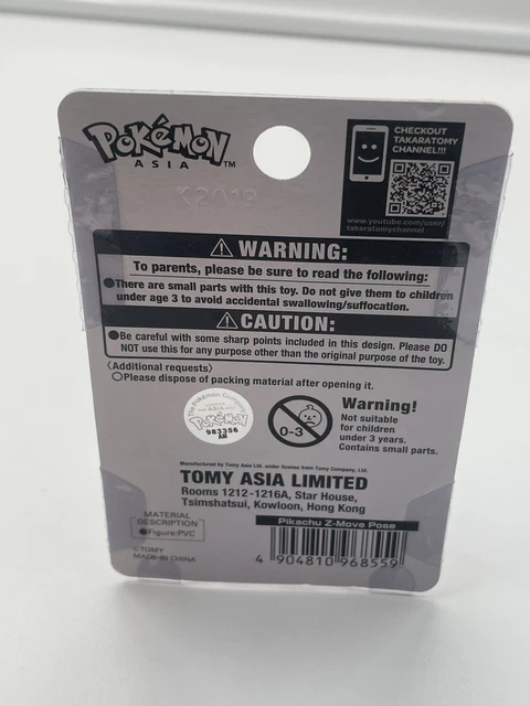 TAKARA TOMY MONCOLLE EX Pokemon Pikachu 2" Figure Collectible Toy New In Package $8.49 - PicClick CA
