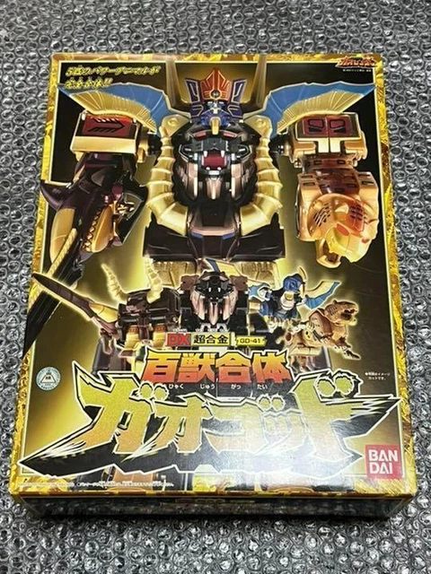 POWER RANGERS WILD Force Gaoranger DX Chogokin Gao God Megazord BANDAI ...