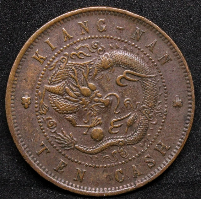 10 CASH 1905. Kiangnan China/Chinese Province Copper Coin. Y-135.10 AU ...