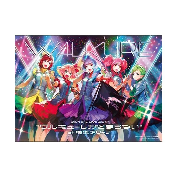 NEW WALKURE LIVE 2017 WALKURE ga Tomaranai at Yokohama Arena DVD Japan ...