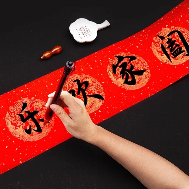 5SETS NO SMUDGING Red Xuan Paper Thickening Chinese Red Rice Paper ...