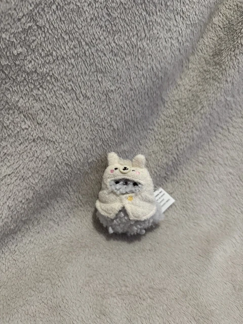 RARE GUND PUSHEEN stormy Blind Box Series 14 Warm And Cozy Keychain £21 ...
