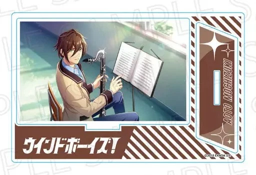 WIND BOYS! AOTO Mochizuki Acrylic Stand and Panel $64.32 - PicClick AU
